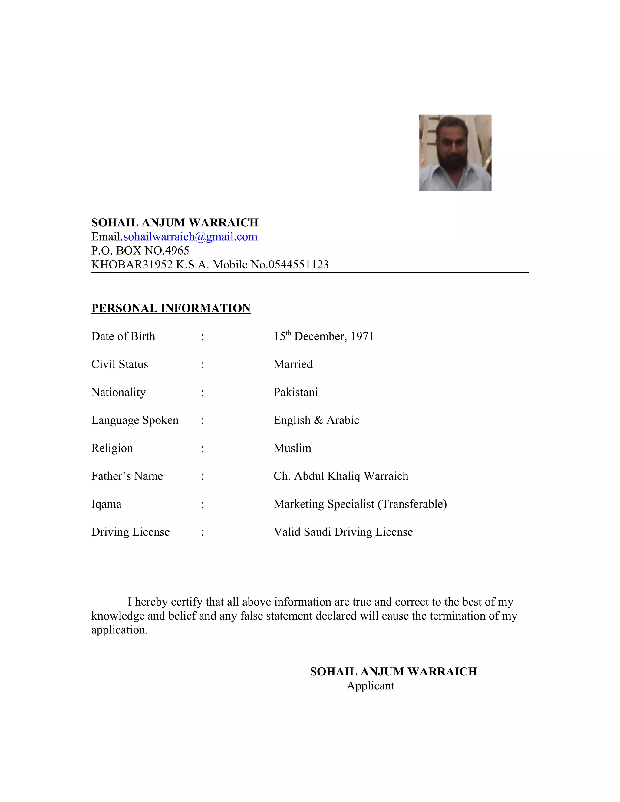 CV_Sohail_Anjum | PDF