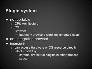 Introduce native client | PPT