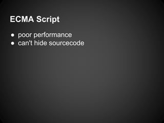 Introduce native client | PPT