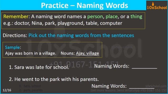 Grade 1 Naming Words grade-1-naming-words