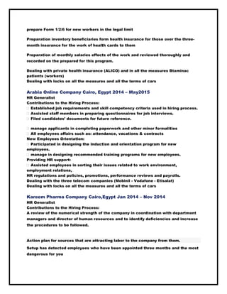 cv- AMR | PDF