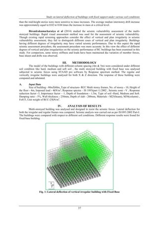 International Journal of Engineering Research and Development | PDF