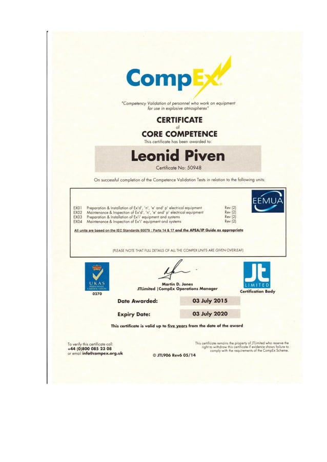 CompEx (01 - 04) Leonid Piven | PDF