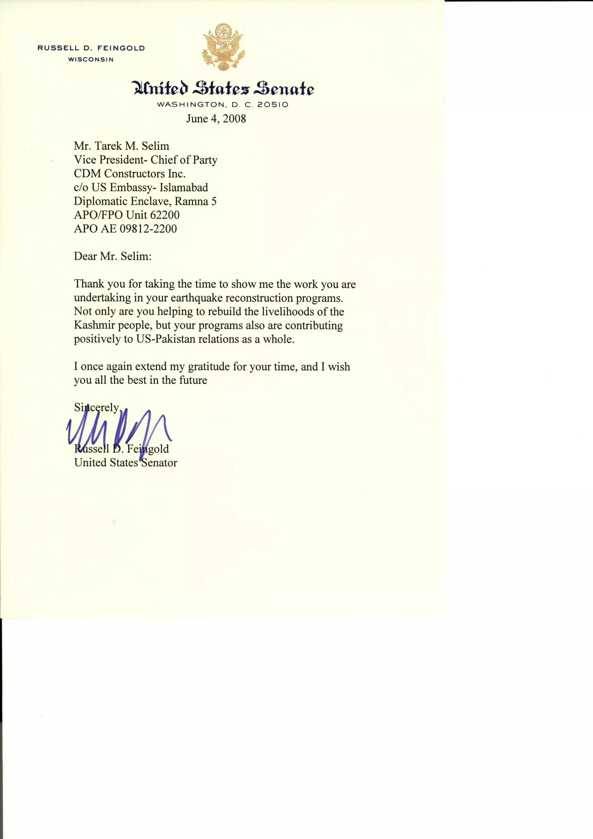 pakistan usaid reconstruction program feingold letter | PDF