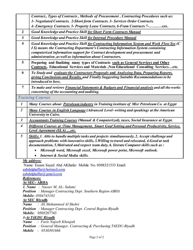 ESSAM SAYED CV | DOCX