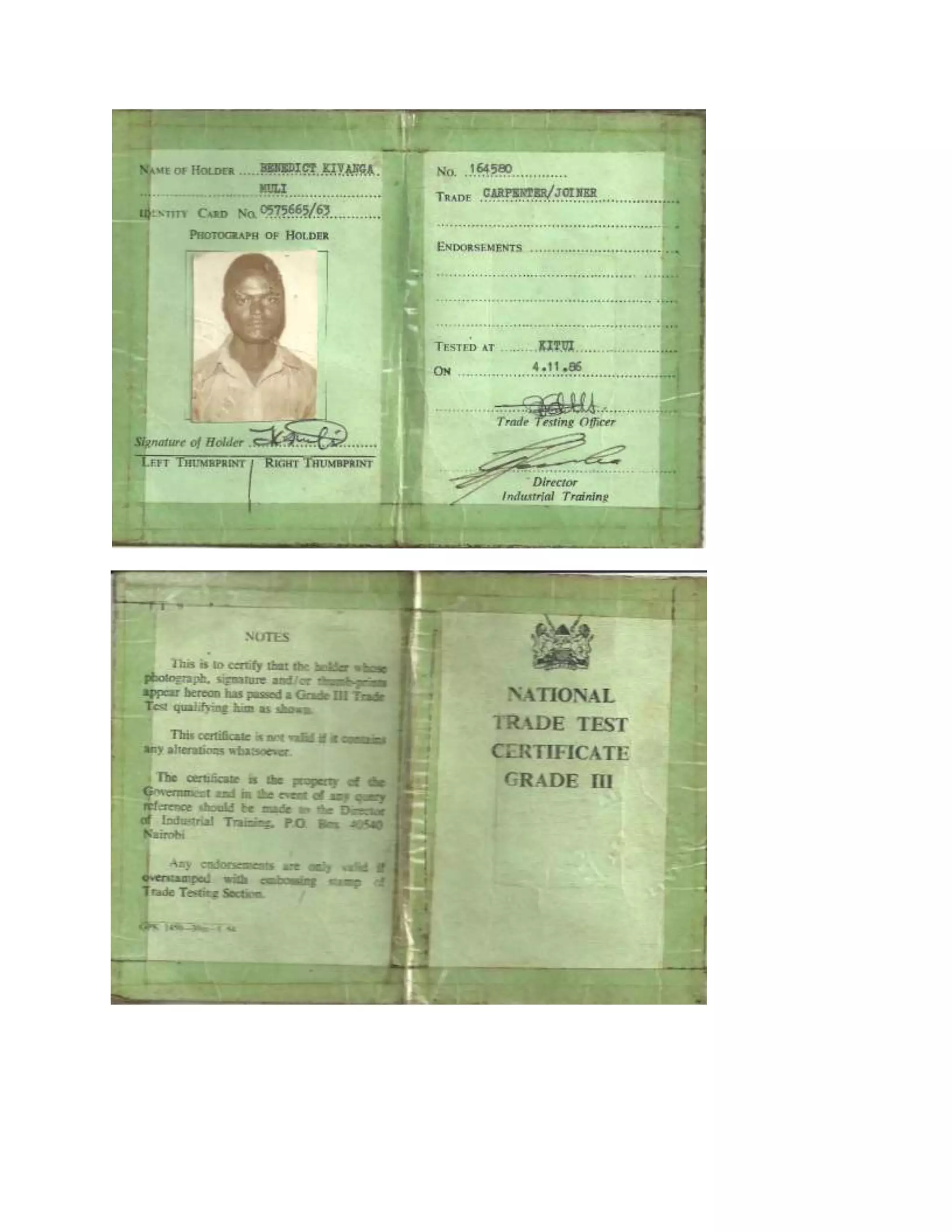 trade certificate | DOCX