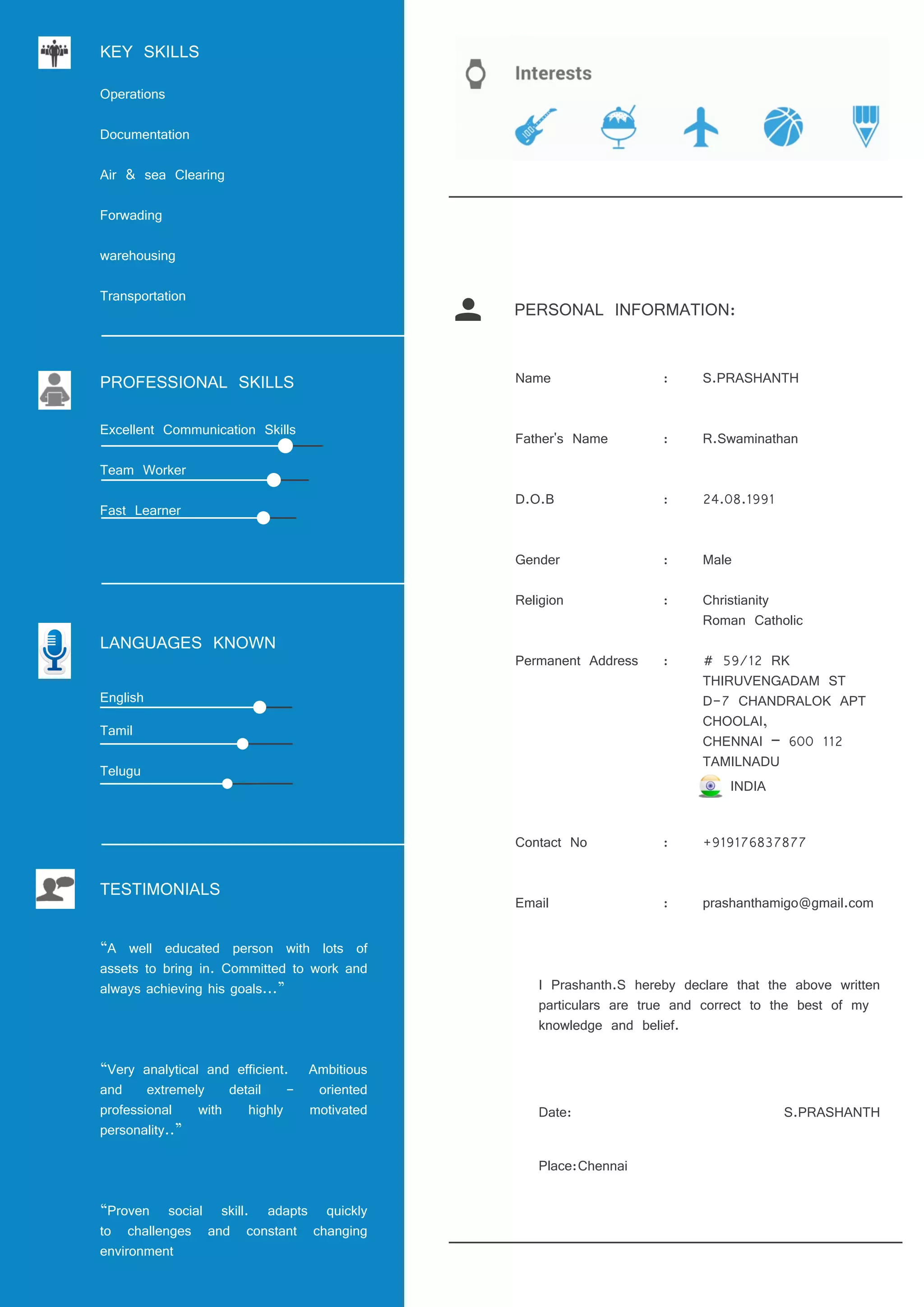 My Resume Prashanth.S | PDF