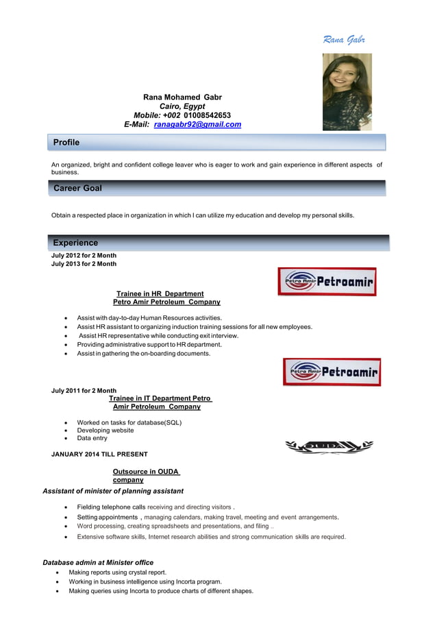 rana Gabr Resume (1) | PDF