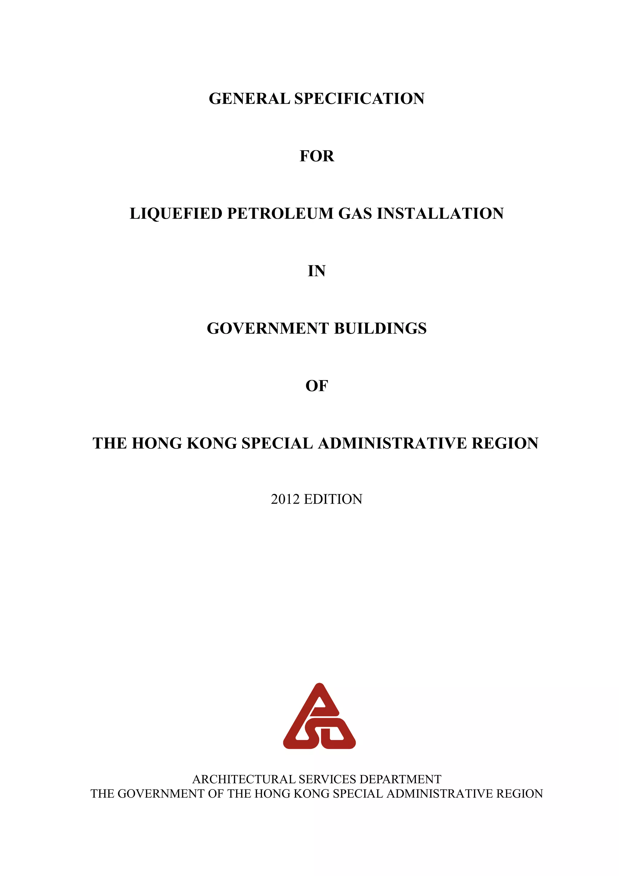 LIQUEFIED PETROLEUM GAS INSTALLATION | PDF