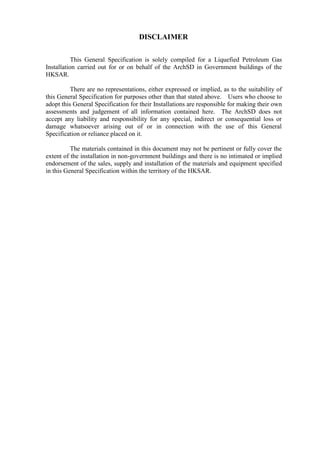 LIQUEFIED PETROLEUM GAS INSTALLATION | PDF