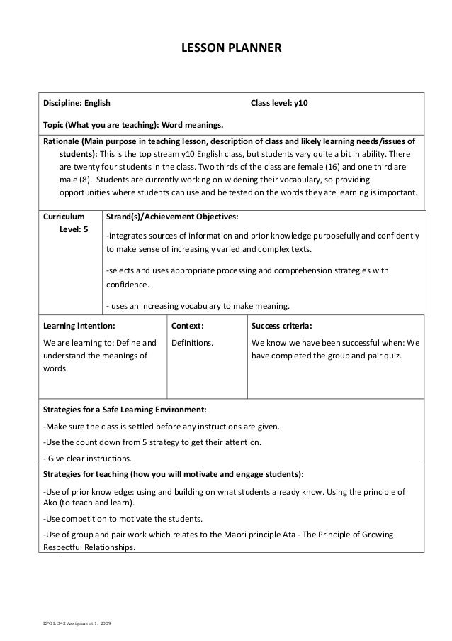 English y10 vocab activity
