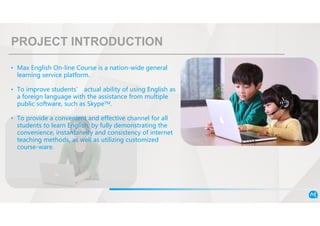 Max English Program Introduction | PDF