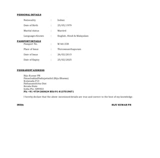 Supervisor CV | DOCX