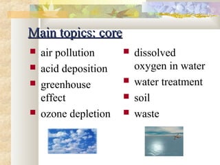 E1 environmental chemistry air pollution | PPT
