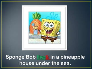 SpongeBob's routine | PPTX