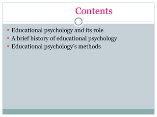 Introduction to EDP by Mostafa Ewees | PPT