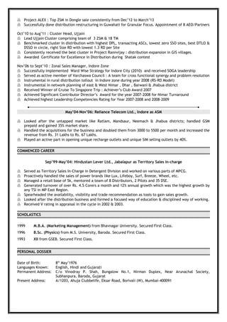 Resume[1] | DOC