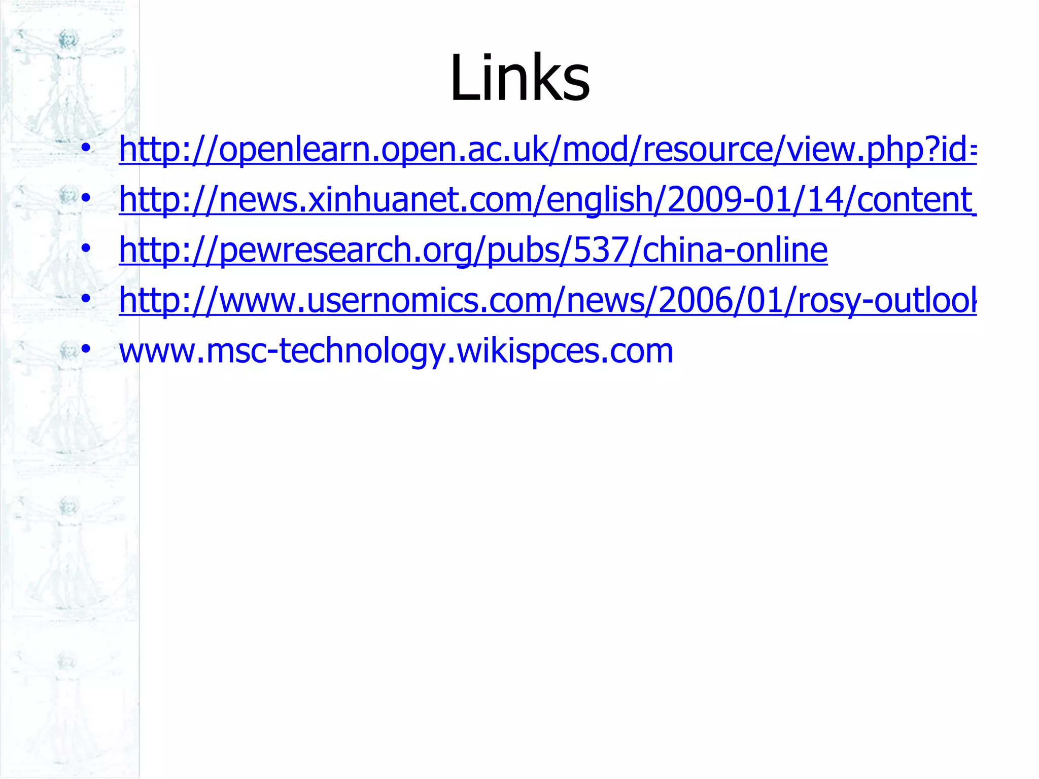 E2 1 5 | PPT | Computing | Technology & Computing