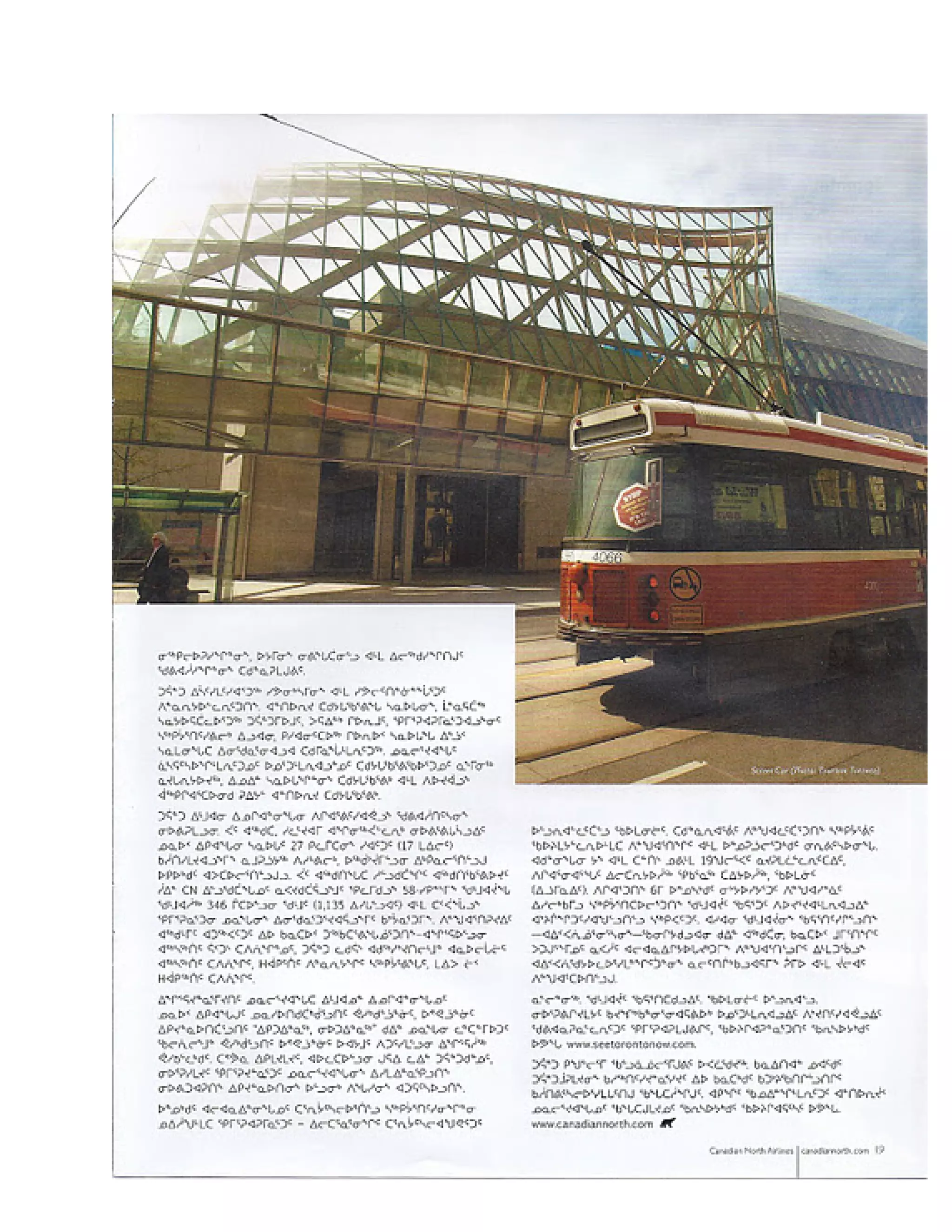 Toronto in Northern Flyer | PDF