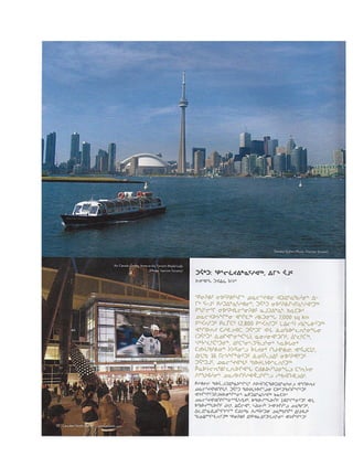 Toronto in Northern Flyer | PDF