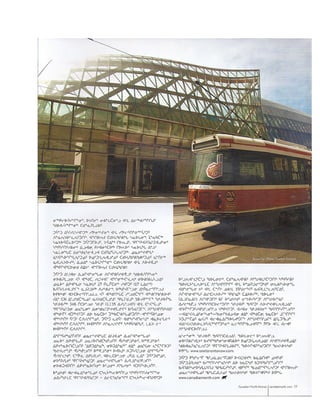 Toronto in Northern Flyer | PDF