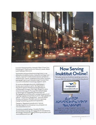 Toronto in Northern Flyer | PDF