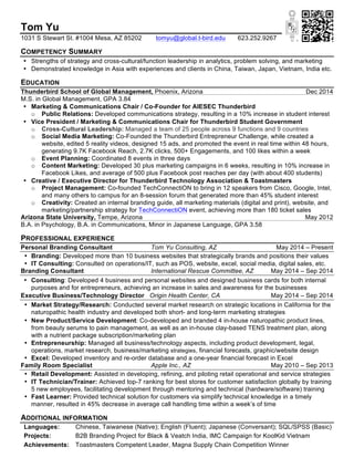 Tom Yu_Resume | PDF