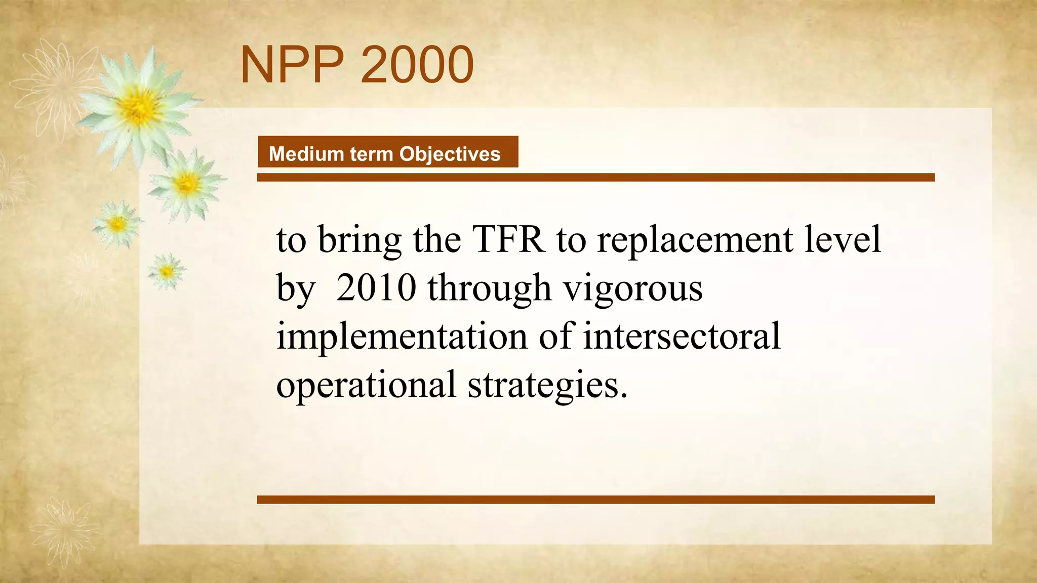 E2 a02 unit_ii_population growth and policy | PPT