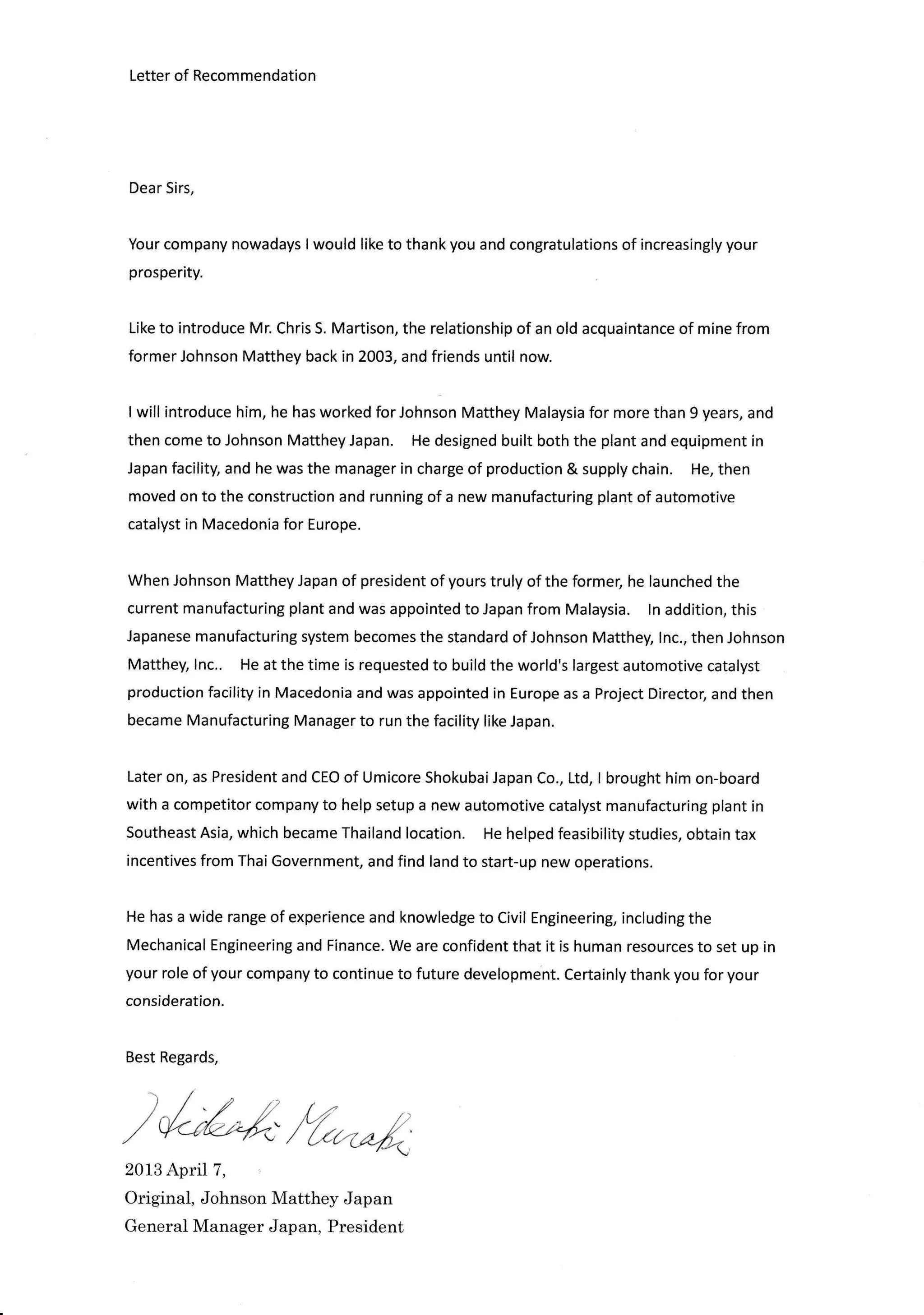 Recommendation letter for Chris-san (1) | PDF