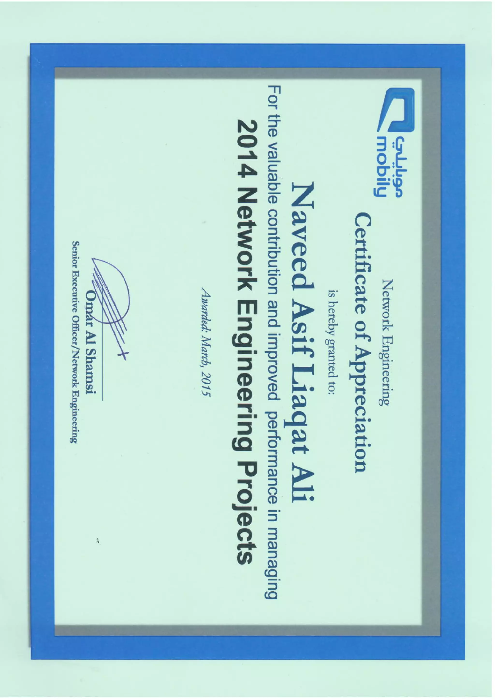 Appreciation Letter (Projects 2014) | PDF