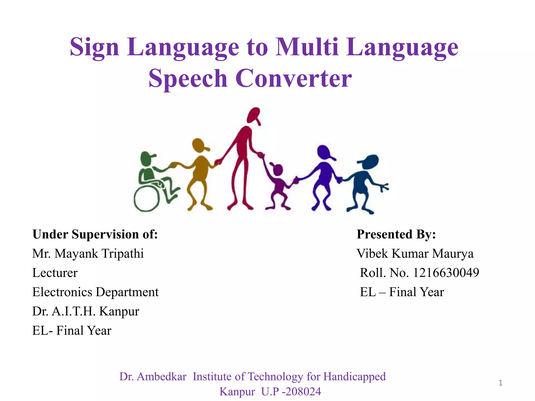 project indesh | PPTX