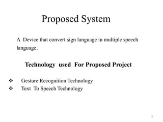 project indesh | PPTX