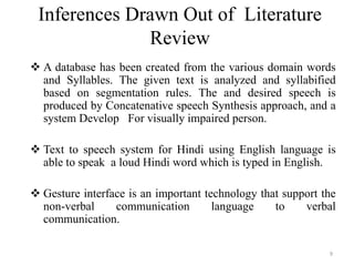 project indesh | PPTX