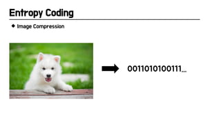 PR-328: End-to-End Optimized Image Compression | PPT