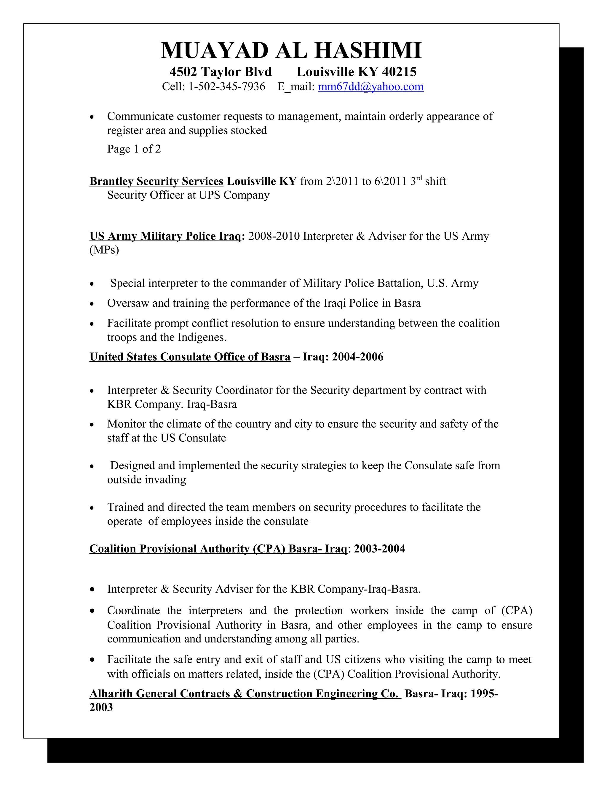 MUAYAD RESUME1 | DOC