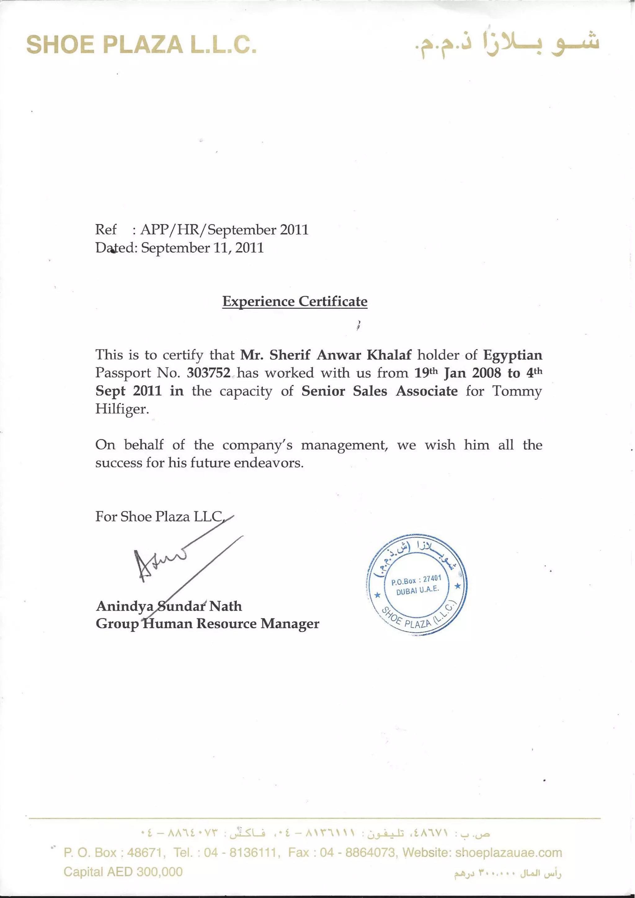 experience certificate | PDF