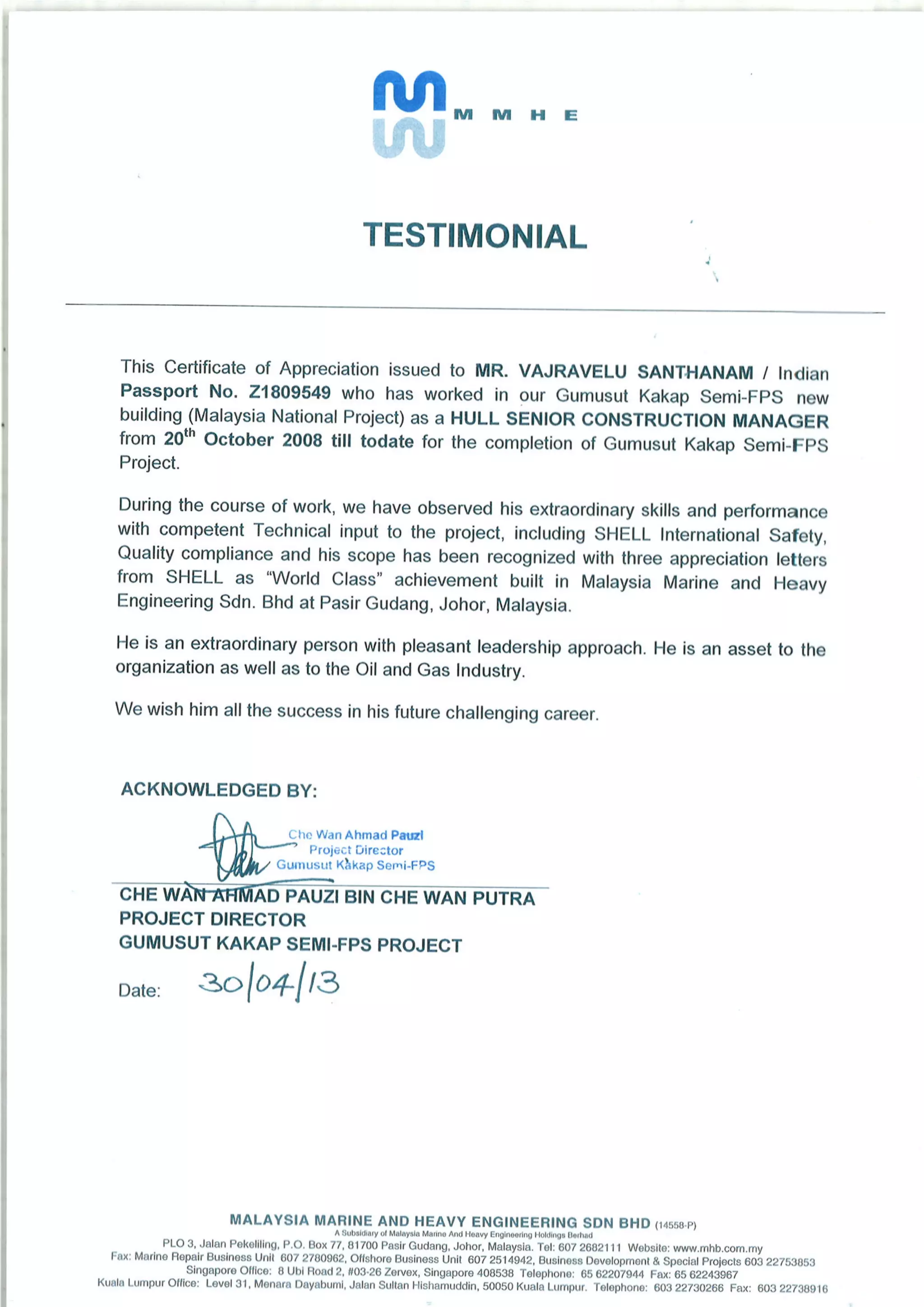 Project Appreciation Letters.-1 | PDF