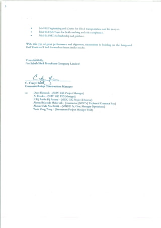 Project Appreciation Letters.-1 | PDF