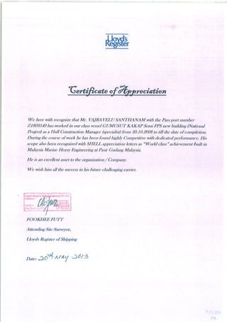 Project Appreciation Letters.-1 | PDF