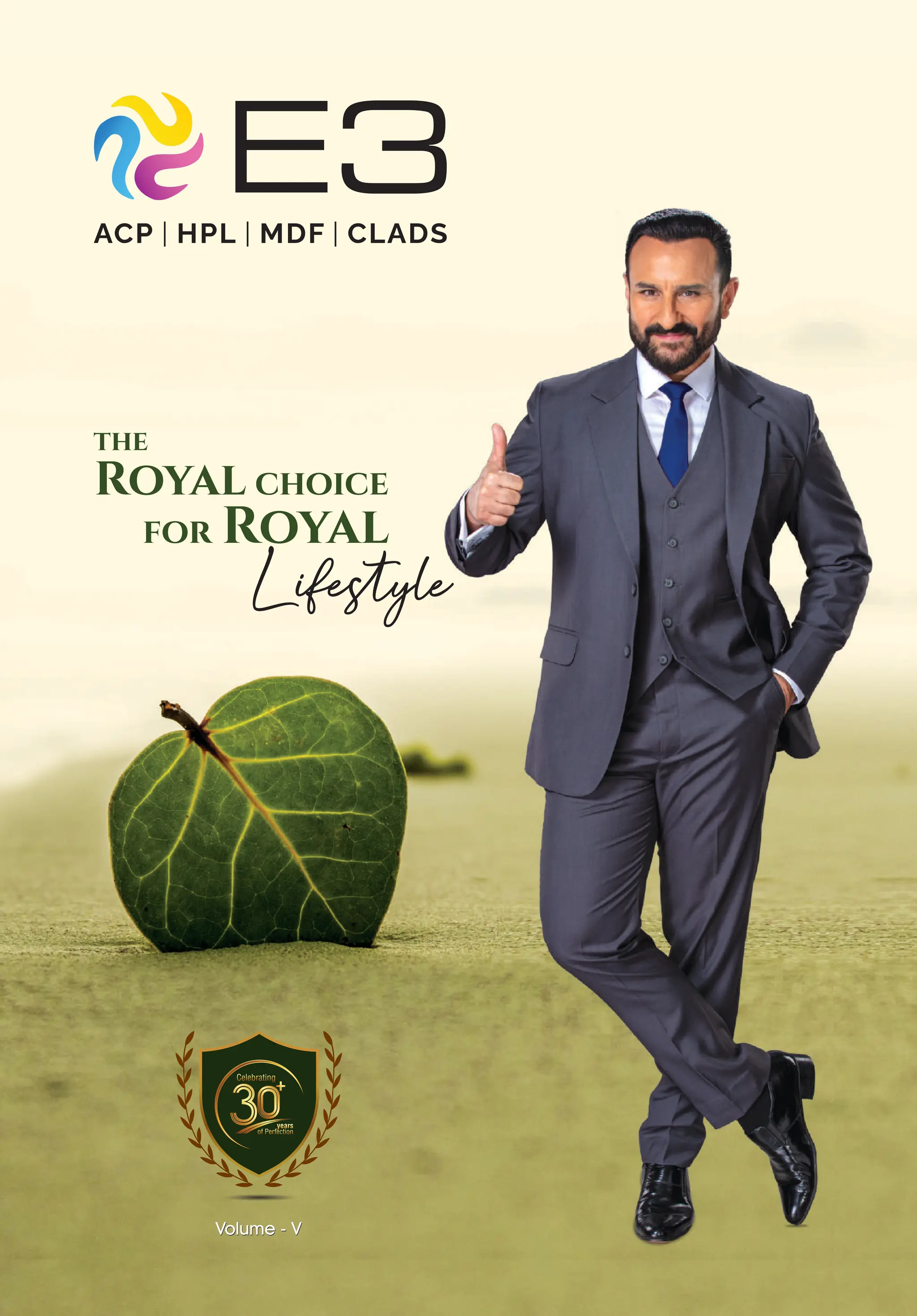 E3 ACP Shade Catalogues - Comprehensive Range of Colors and Finishes | PDF