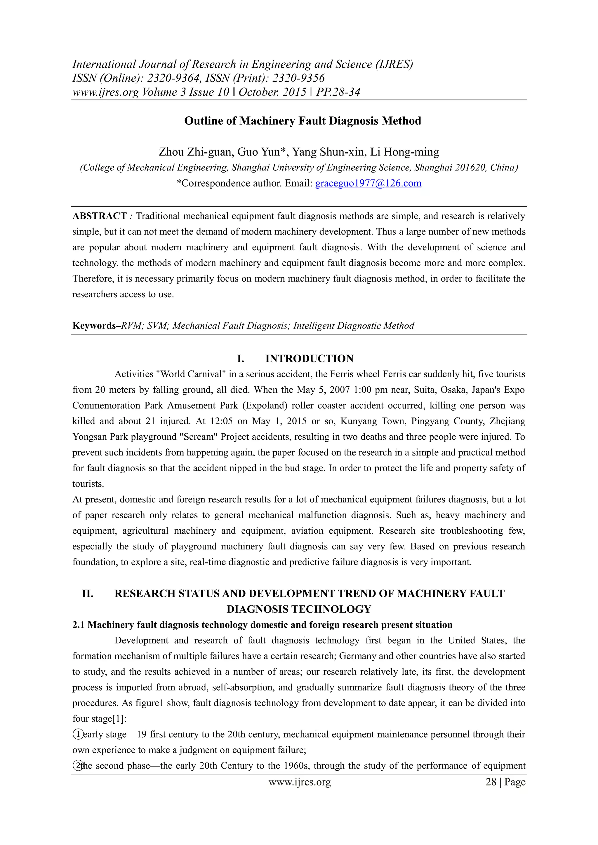 Outline of Machinery Fault Diagnosis Method | PDF