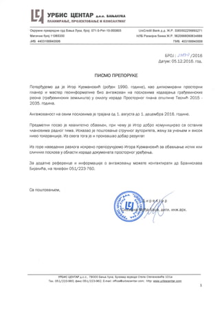 Pismo preporuke - Urbis centar | PDF