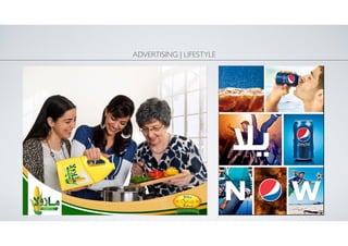 Advertising Lifestyle presentation ME | PPT