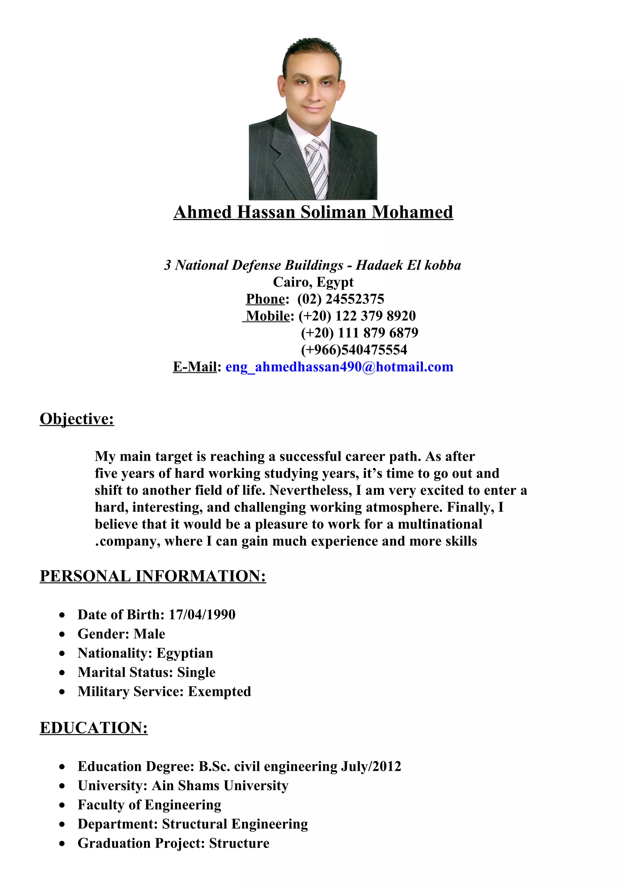 Ahmed Hassan CV | DOC