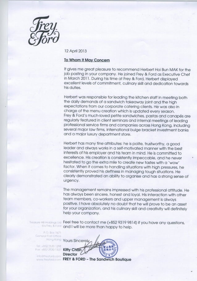 frey & ford Recommendation Letter | PDF