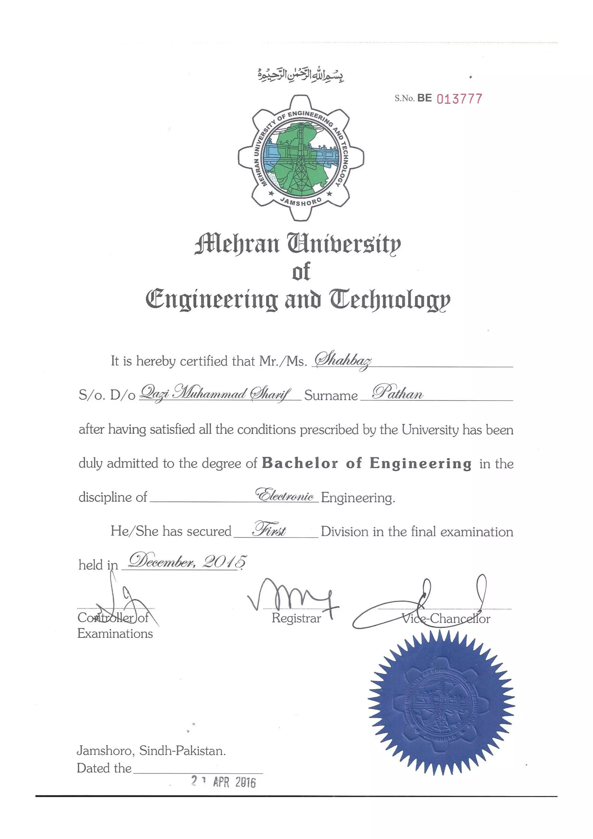 B.E Degree | PDF