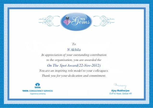 On The Spot Award 1 1 on-the-spot-award-1-1
