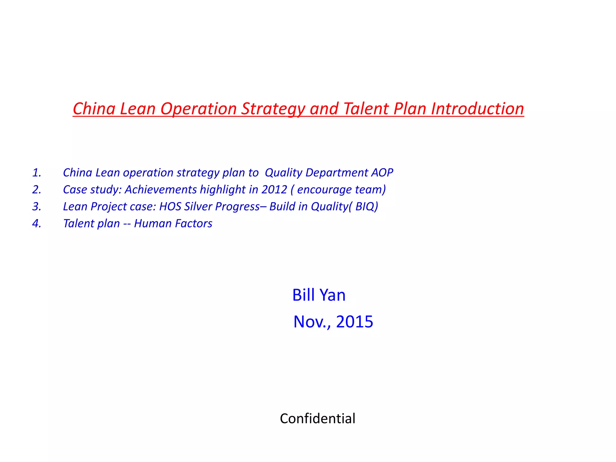 Lean Operation Strategy--Nov. 12 | PPT