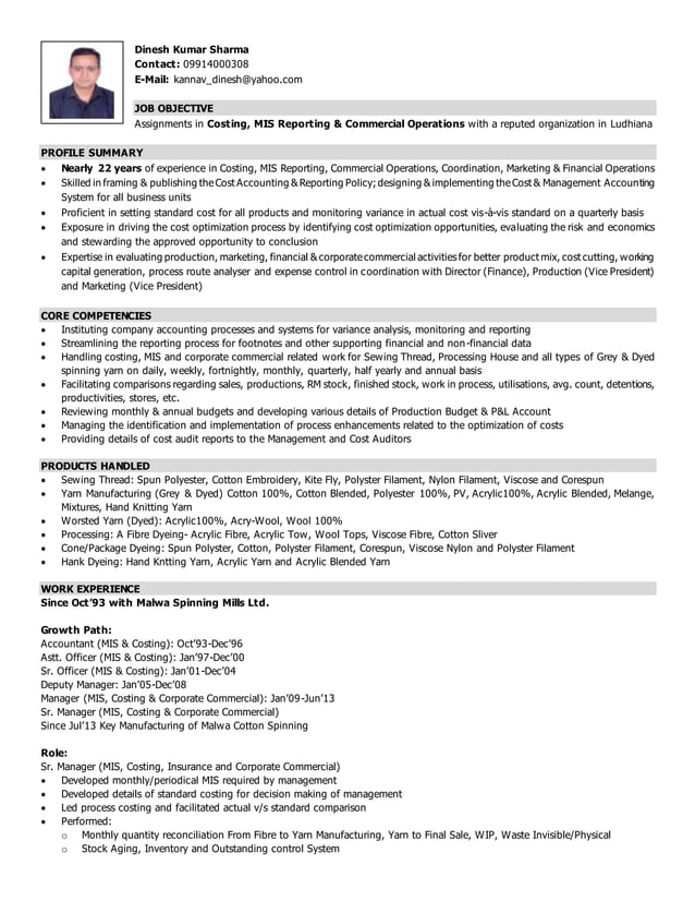 Dinesh CV 2015 | DOCX