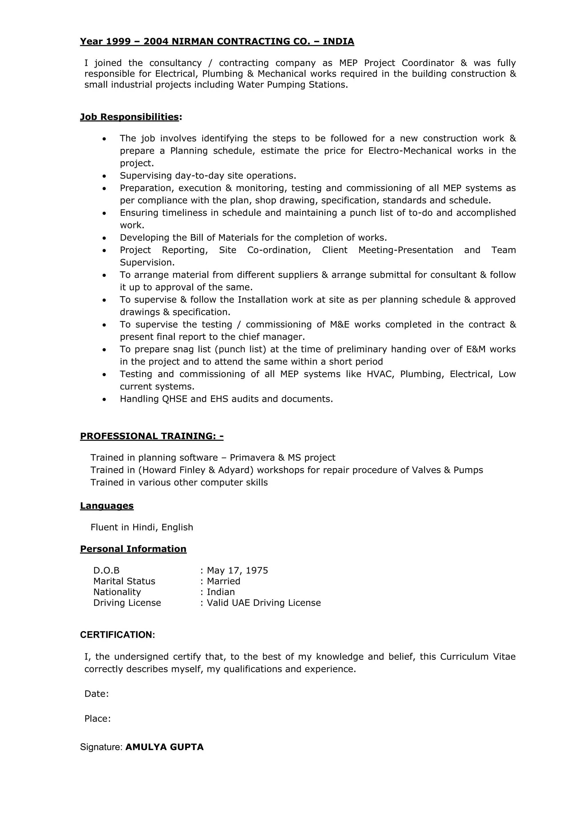 Amulya Gupta CV | PDF